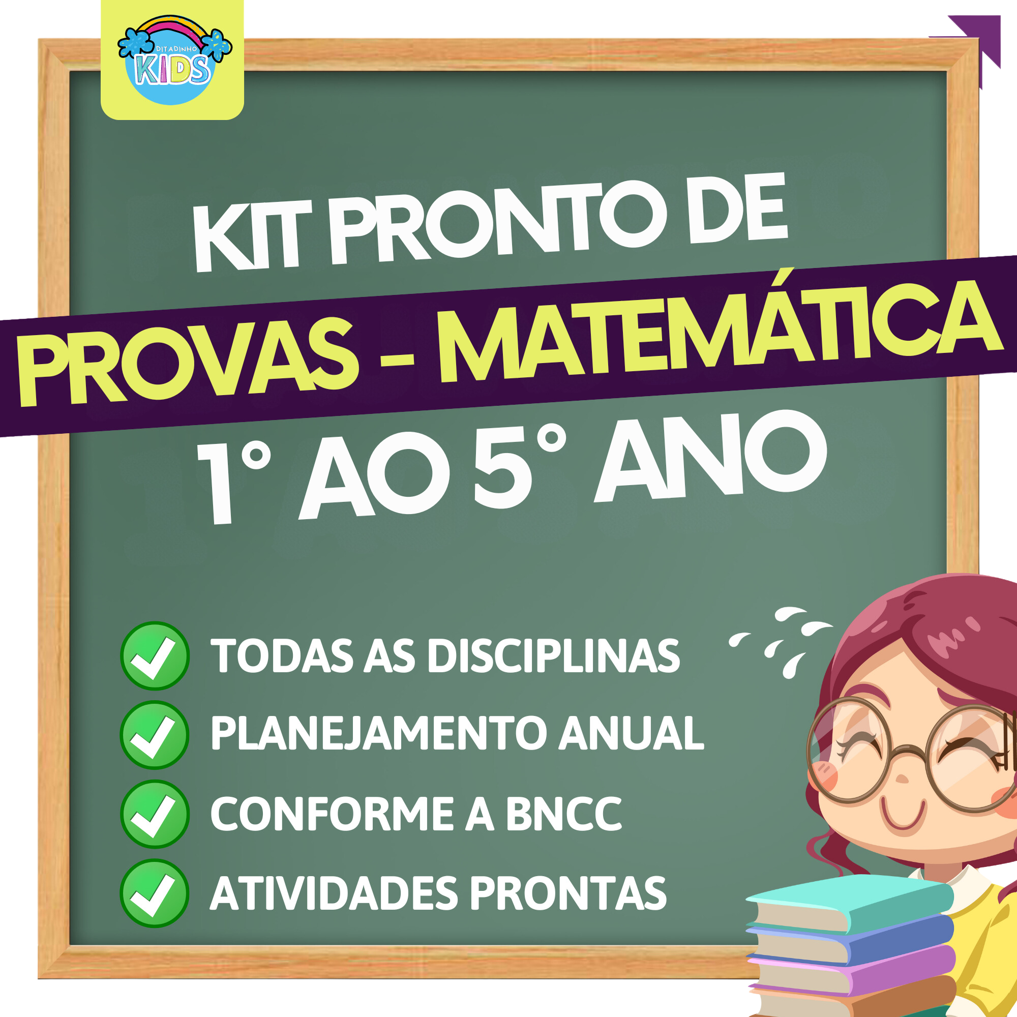 MATEMÁTICA – AVALIAÇÕES I FUNDAMENTAL 1 – Acesso de Materiais l ... MATEMÁTICA – AVALIAÇÕES I FUNDAMENTAL 1 – Acesso de Materiais l ...